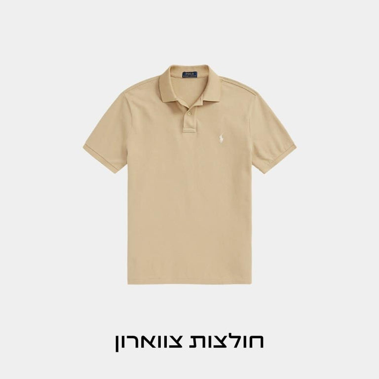 16 מוצרים