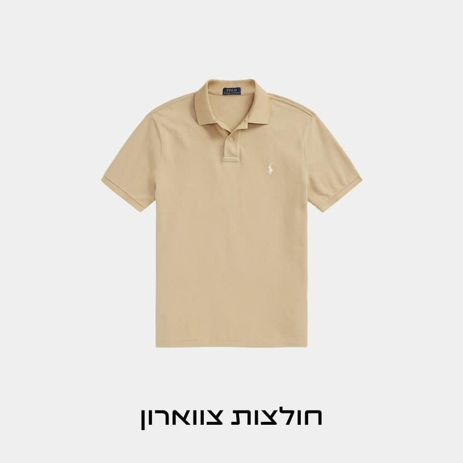 16 מוצרים