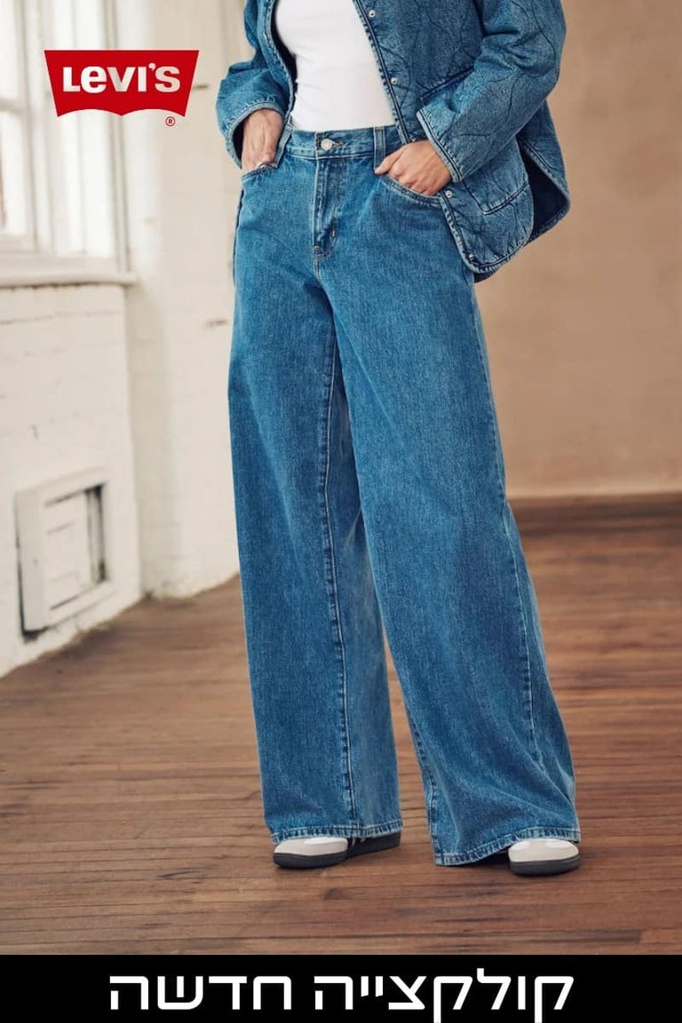 הצג קולקצייה