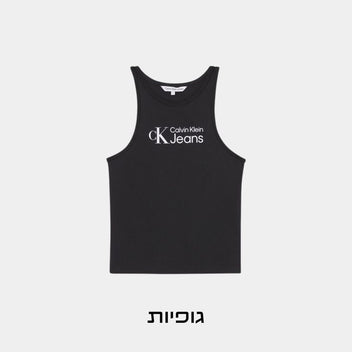 29 מוצרים